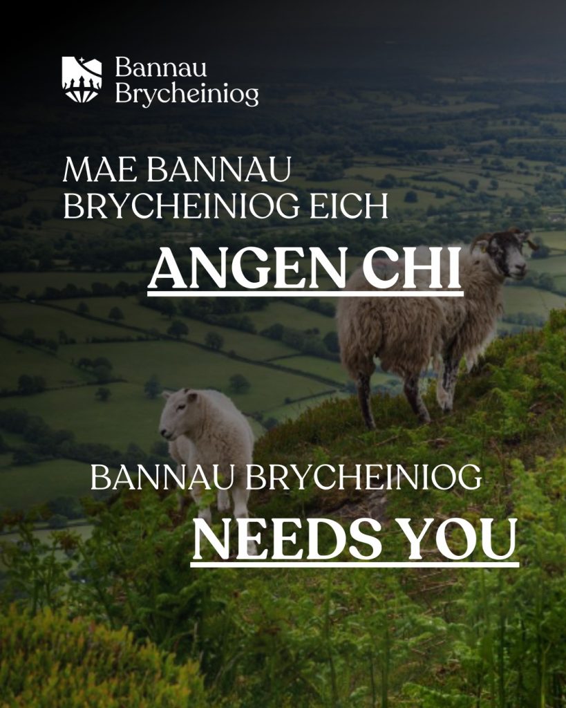 Help Shape the Future of Bannau Brycheiniog National Park - Brecon ...